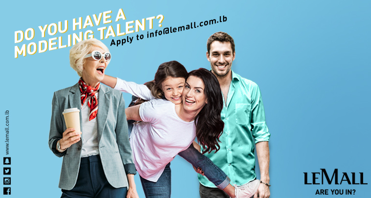 LeMall | Lebanon's Most Renowned Mall