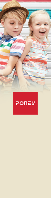 LeMall | Lebanon's Most Renowned Mall